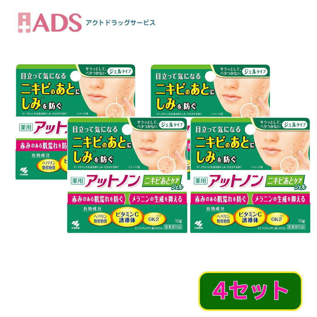 商品情報ご注意※商品リニューアル等によりパッケージ及び容量は変更となる場合があります。ご了承ください。※商品写真は「リニューアル」される前のものや「内容量違い」を使用している事があります。※ご購入内容に間違いがないかどうか、ご注文後に送られ...