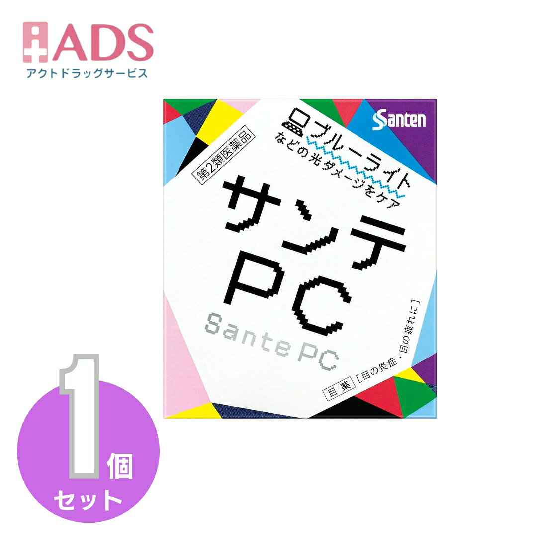 商品情報ご注意※商品リニューアル等によりパッケージ及び容量は変更となる場合があります。ご了承ください。※商品写真は「リニューアル」される前のものや「内容量違い」を使用している事があります。※ご購入内容に間違いがないかどうか、ご注文後に送られ...