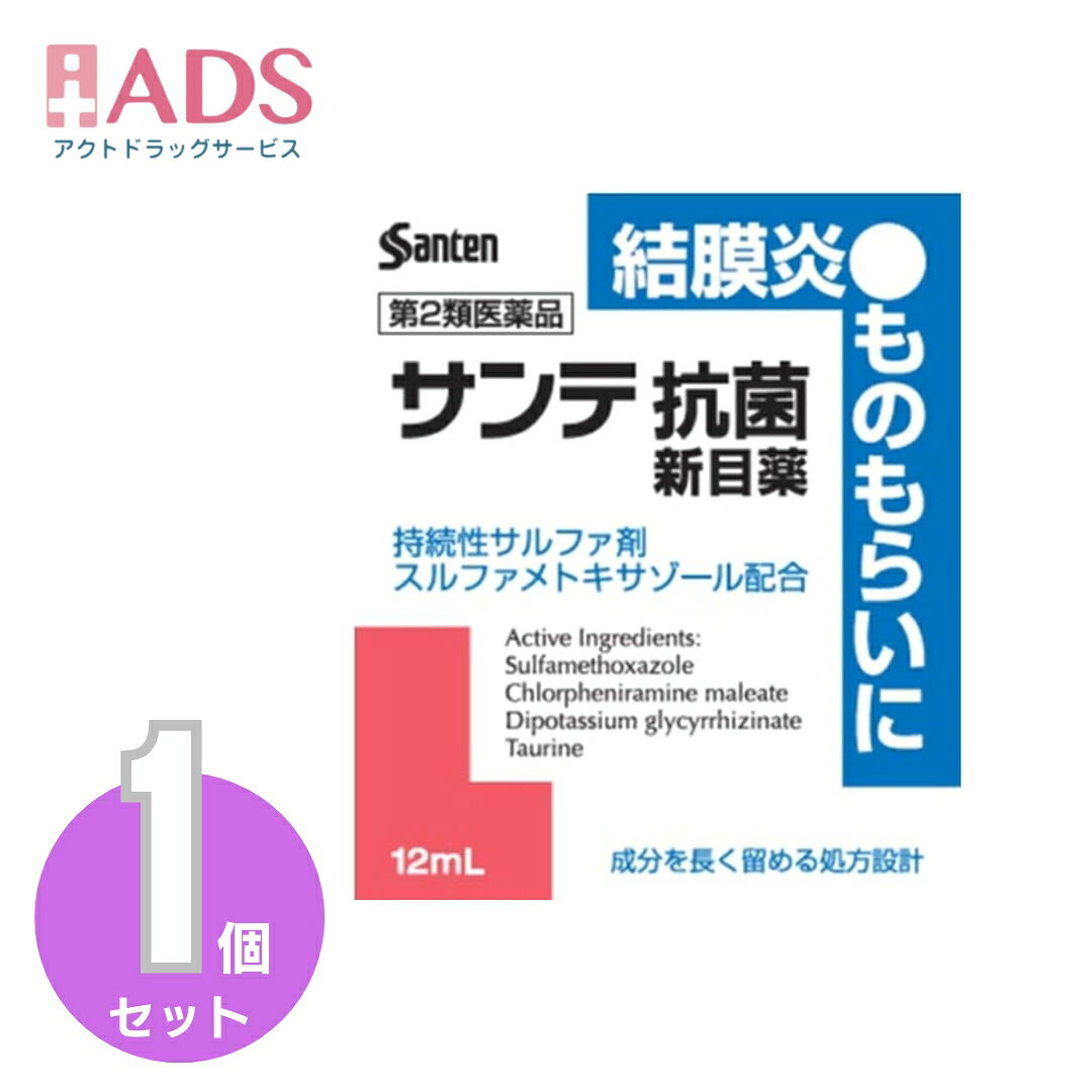 商品情報ご注意※商品リニューアル等によりパッケージ及び容量は変更となる場合があります。ご了承ください。※商品写真は「リニューアル」される前のものや「内容量違い」を使用している事があります。※ご購入内容に間違いがないかどうか、ご注文後に送られ...