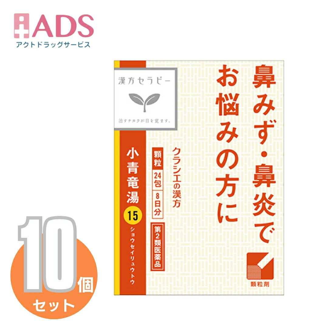 商品情報ご注意※商品リニューアル等によりパッケージ及び容量は変更となる場合があります。ご了承ください。※商品写真は「リニューアル」される前のものや「内容量違い」を使用している事があります。※ご購入内容に間違いがないかどうか、ご注文後に送られ...