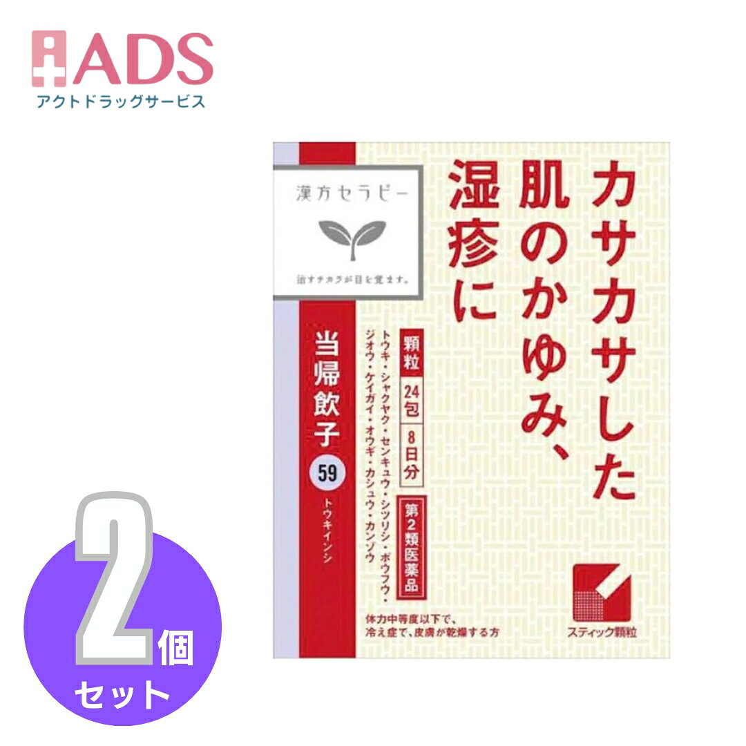 商品情報ご注意※商品リニューアル等によりパッケージ及び容量は変更となる場合があります。ご了承ください。※商品写真は「リニューアル」される前のものや「内容量違い」を使用している事があります。※ご購入内容に間違いがないかどうか、ご注文後に送られ...