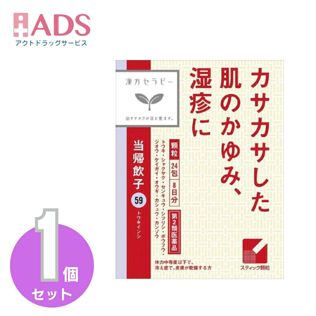 商品情報ご注意※商品リニューアル等によりパッケージ及び容量は変更となる場合があります。ご了承ください。※商品写真は「リニューアル」される前のものや「内容量違い」を使用している事があります。※ご購入内容に間違いがないかどうか、ご注文後に送られ...