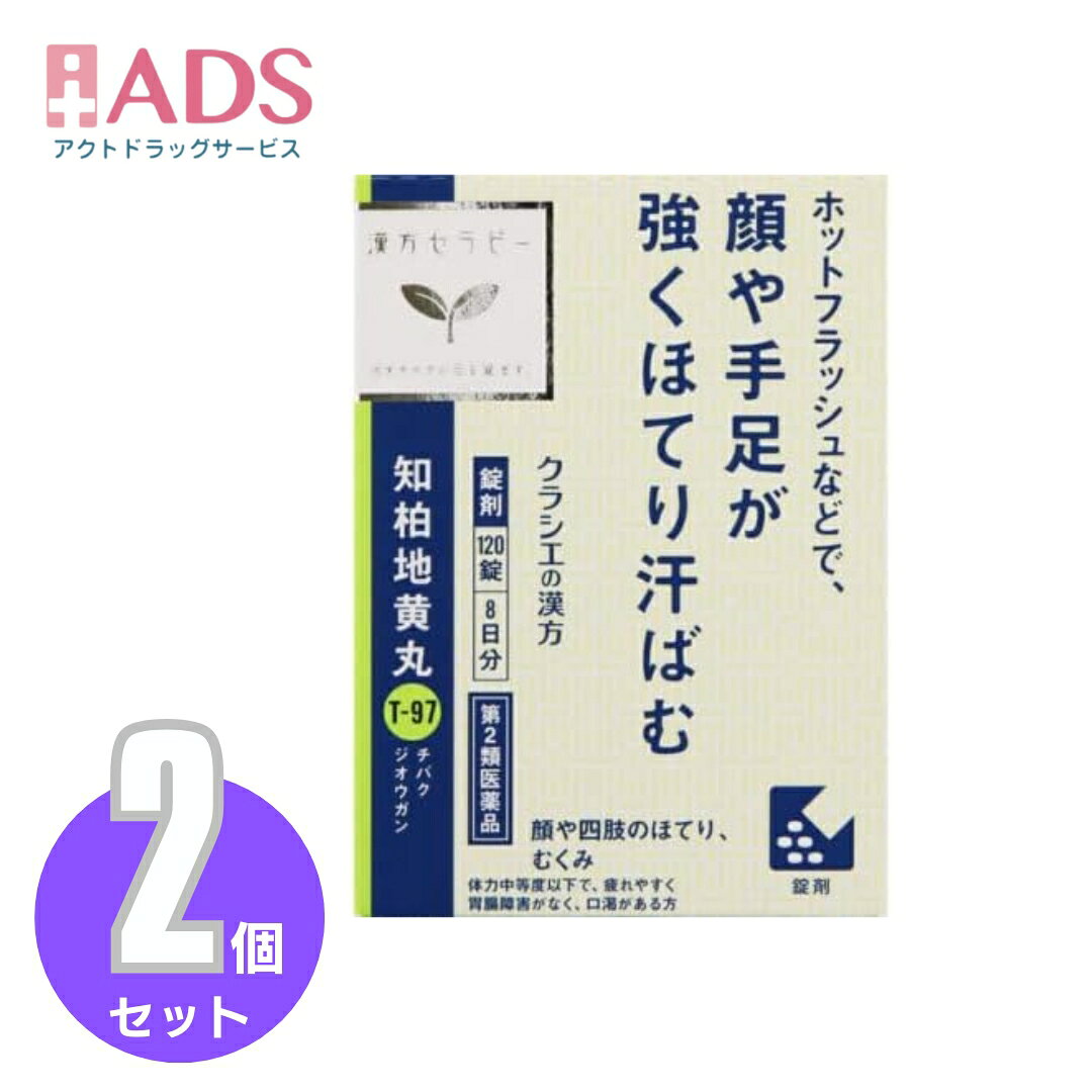 商品情報ご注意※商品リニューアル等によりパッケージ及び容量は変更となる場合があります。ご了承ください。※商品写真は「リニューアル」される前のものや「内容量違い」を使用している事があります。※ご購入内容に間違いがないかどうか、ご注文後に送られ...