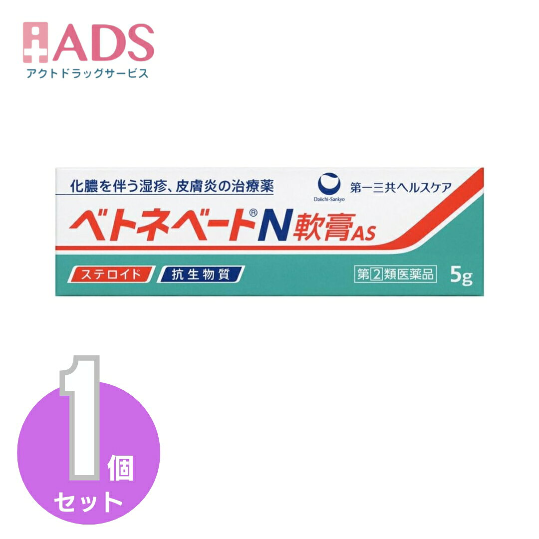 商品情報ご注意※商品リニューアル等によりパッケージ及び容量は変更となる場合があります。ご了承ください。※商品写真は「リニューアル」される前のものや「内容量違い」を使用している事があります。※ご購入内容に間違いがないかどうか、ご注文後に送られ...