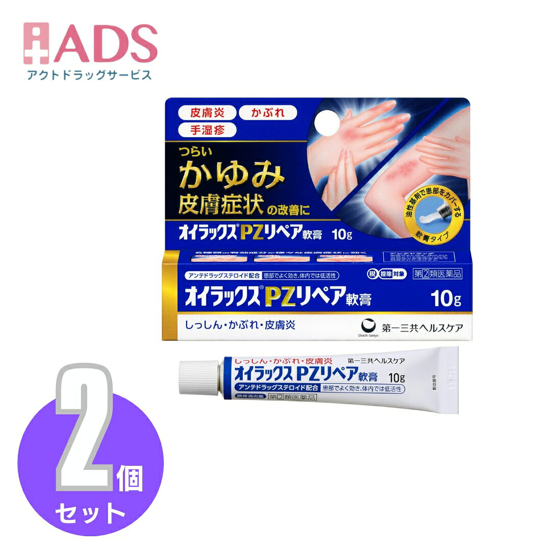商品情報ご注意※商品リニューアル等によりパッケージ及び容量は変更となる場合があります。ご了承ください。※商品写真は「リニューアル」される前のものや「内容量違い」を使用している事があります。※ご購入内容に間違いがないかどうか、ご注文後に送られ...