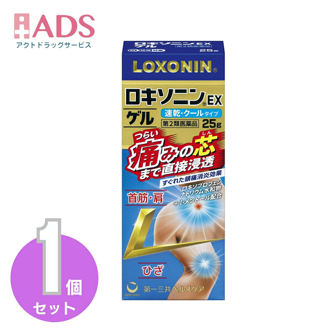 商品情報ご注意※商品リニューアル等によりパッケージ及び容量は変更となる場合があります。ご了承ください。※商品写真は「リニューアル」される前のものや「内容量違い」を使用している事があります。※ご購入内容に間違いがないかどうか、ご注文後に送られ...