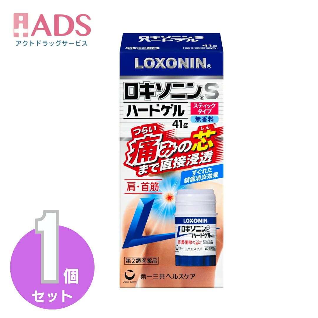 商品情報ご注意※商品リニューアル等によりパッケージ及び容量は変更となる場合があります。ご了承ください。※商品写真は「リニューアル」される前のものや「内容量違い」を使用している事があります。※ご購入内容に間違いがないかどうか、ご注文後に送られ...