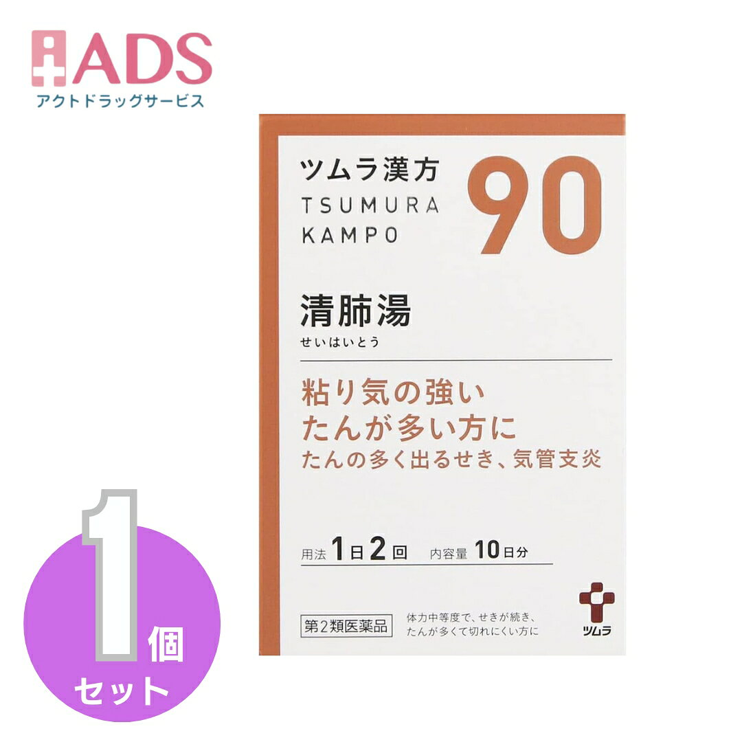 商品情報ご注意※商品リニューアル等によりパッケージ及び容量は変更となる場合があります。ご了承ください。※商品写真は「リニューアル」される前のものや「内容量違い」を使用している事があります。※ご購入内容に間違いがないかどうか、ご注文後に送られ...