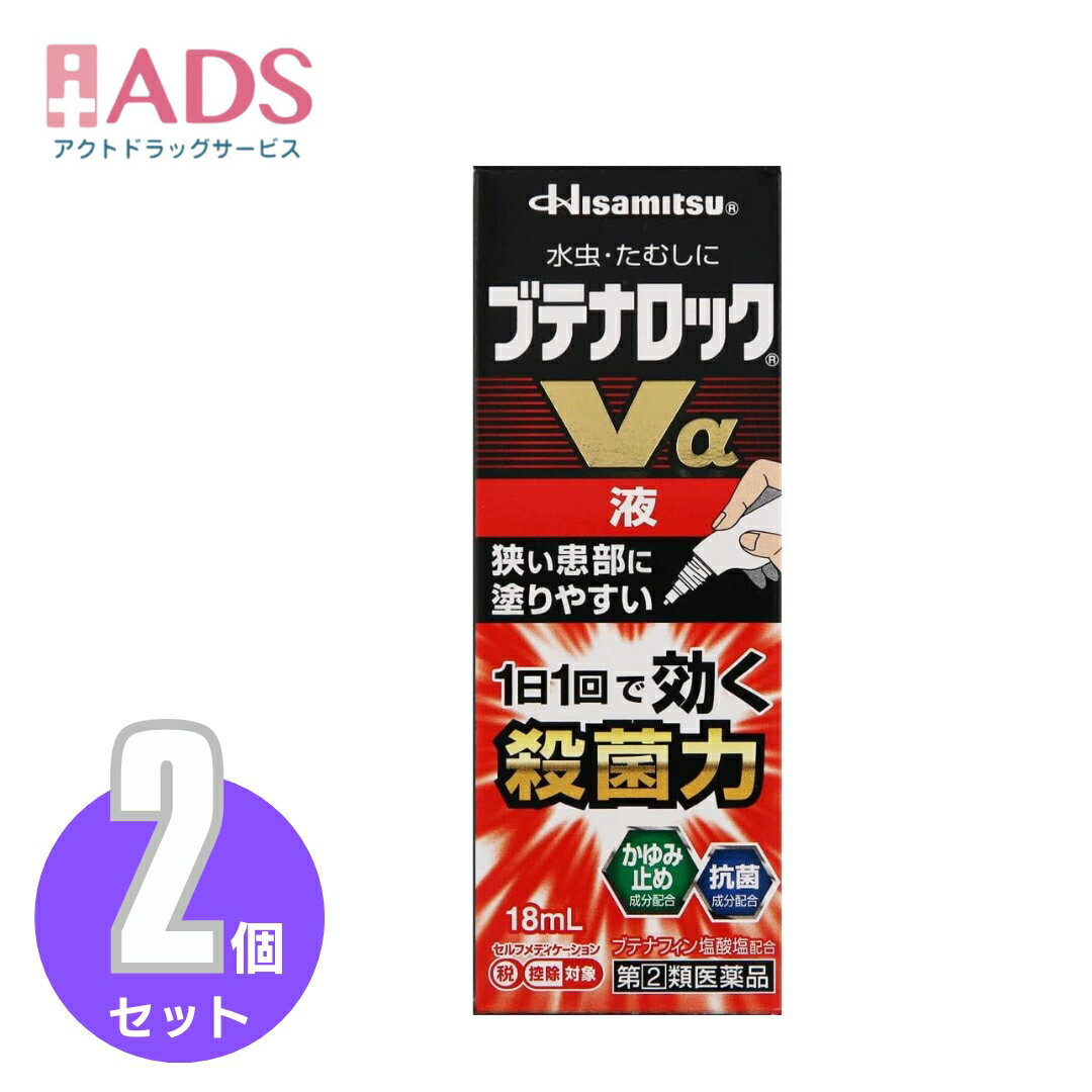 商品情報ご注意ご注意 ※商品リニューアル等によりパッケージ及び容量は変更となる場合があります。ご了承ください。※商品写真は「リニューアル」される前のものや「内容量違い」を使用している事があります。※ご購入内容に間違いがないかどうか、ご注文後...