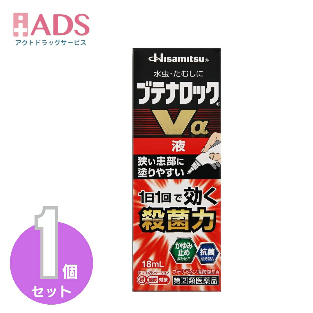 商品情報ご注意ご注意 ※商品リニューアル等によりパッケージ及び容量は変更となる場合があります。ご了承ください。※商品写真は「リニューアル」される前のものや「内容量違い」を使用している事があります。※ご購入内容に間違いがないかどうか、ご注文後...