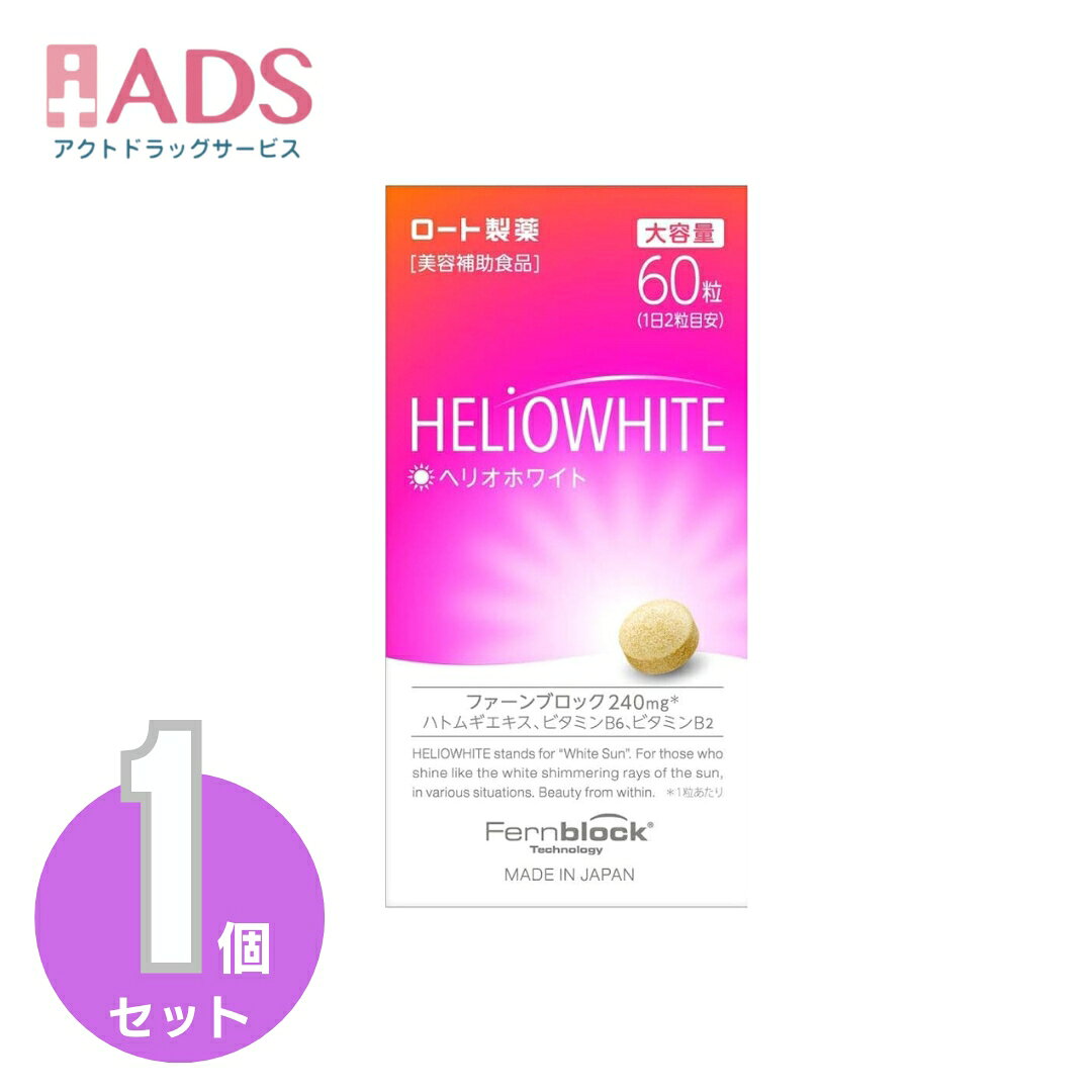 商品情報ご注意※商品リニューアル等によりパッケージ及び容量は変更となる場合があります。ご了承ください。※商品写真は「リニューアル」される前のものや「内容量違い」を使用している事があります。※ご購入内容に間違いがないかどうか、ご注文後に送られ...
