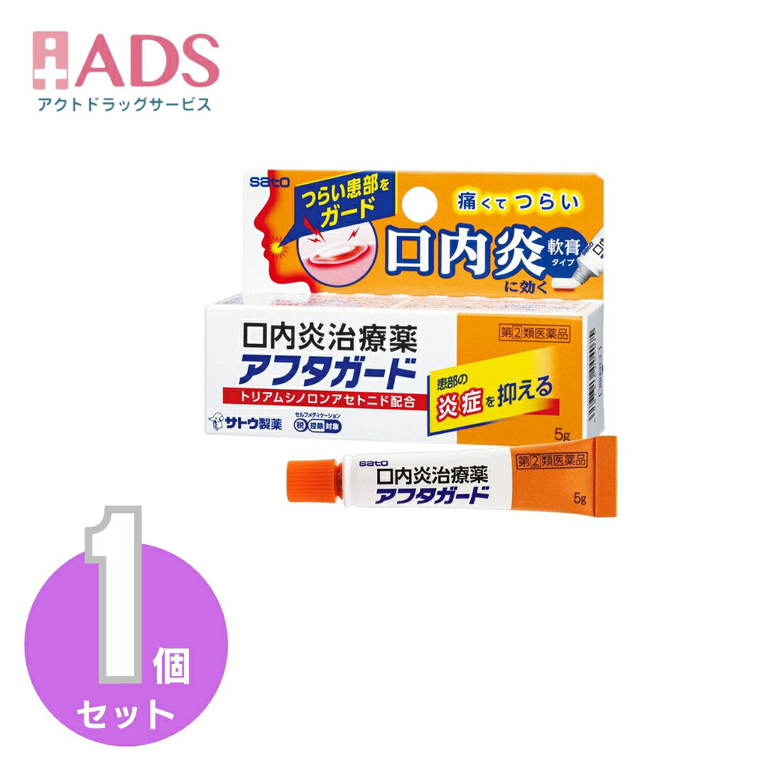 商品情報ご注意※商品リニューアル等によりパッケージ及び容量は変更となる場合があります。ご了承ください。※商品写真は「リニューアル」される前のものや「内容量違い」を使用している事があります。※ご購入内容に間違いがないかどうか、ご注文後に送られ...