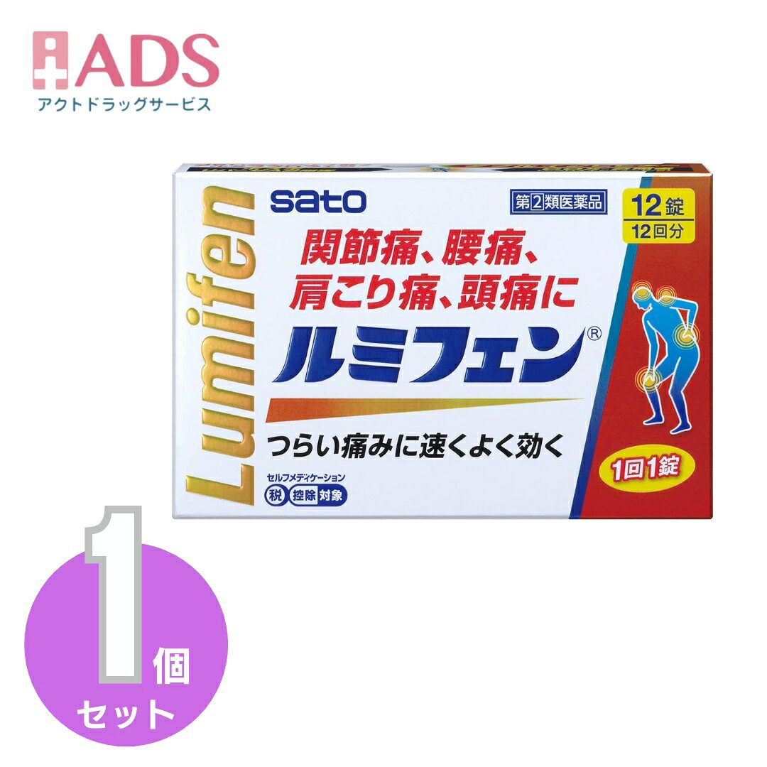商品情報ご注意※商品リニューアル等によりパッケージ及び容量は変更となる場合があります。ご了承ください。※商品写真は「リニューアル」される前のものや「内容量違い」を使用している事があります。※ご購入内容に間違いがないかどうか、ご注文後に送られ...
