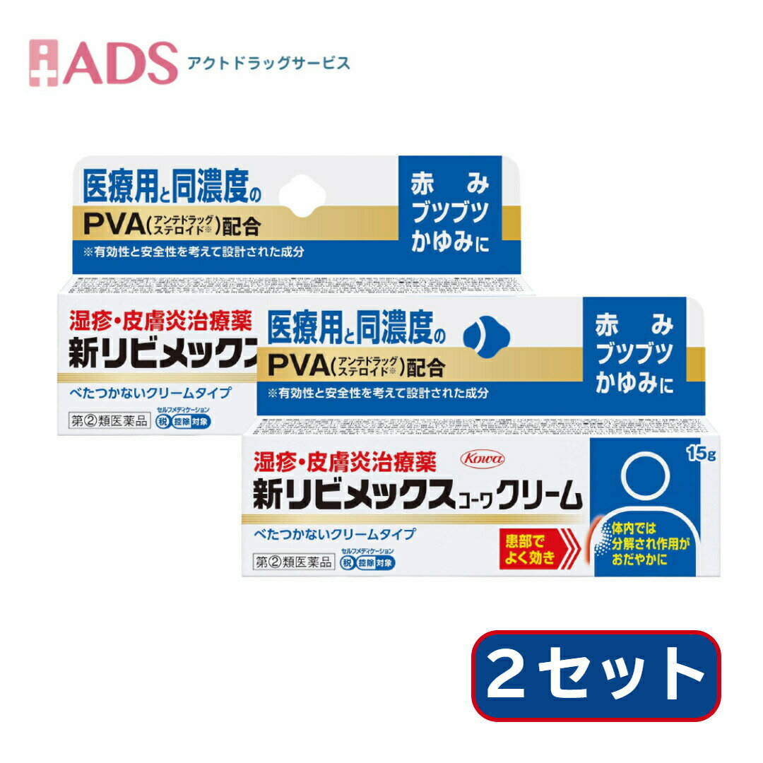商品情報ご注意※商品リニューアル等によりパッケージ及び容量は変更となる場合があります。ご了承ください。※商品写真は「リニューアル」される前のものや「内容量違い」を使用している事があります。※ご購入内容に間違いがないかどうか、ご注文後に送られ...