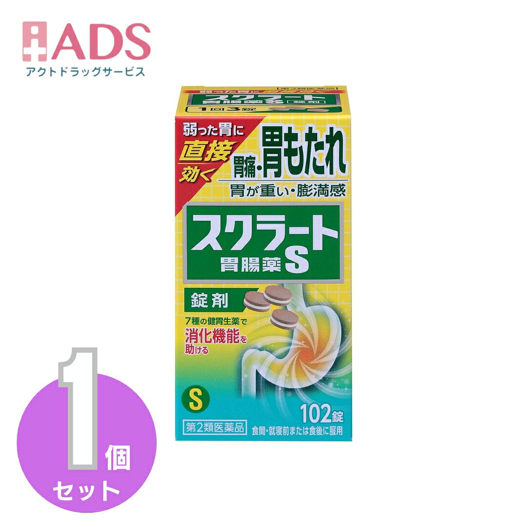 商品情報ご注意※商品リニューアル等によりパッケージ及び容量は変更となる場合があります。ご了承ください。※商品写真は「リニューアル」される前のものや「内容量違い」を使用している事があります。※ご購入内容に間違いがないかどうか、ご注文後に送られ...