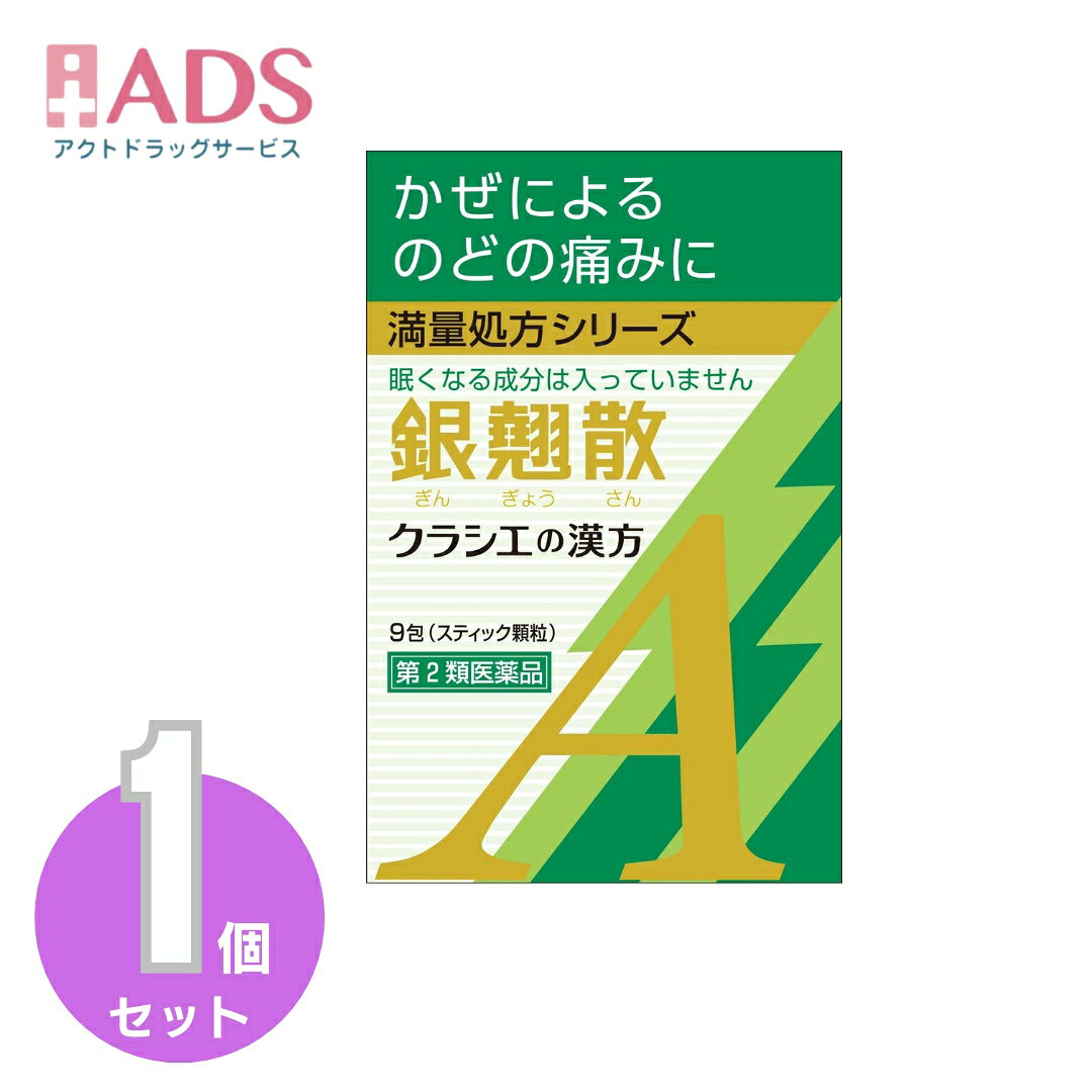 商品情報ご注意※商品リニューアル等によりパッケージ及び容量は変更となる場合があります。ご了承ください。※商品写真は「リニューアル」される前のものや「内容量違い」を使用している事があります。※ご購入内容に間違いがないかどうか、ご注文後に送られ...