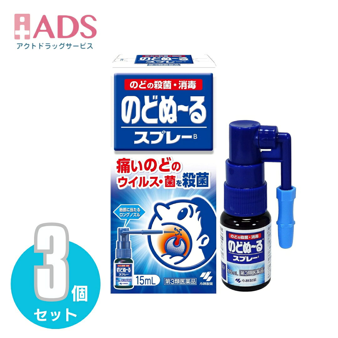 商品情報ご注意※商品リニューアル等によりパッケージ及び容量は変更となる場合があります。ご了承ください。※商品写真は「リニューアル」される前のものや「内容量違い」を使用している事があります。※ご購入内容に間違いがないかどうか、ご注文後に送られ...