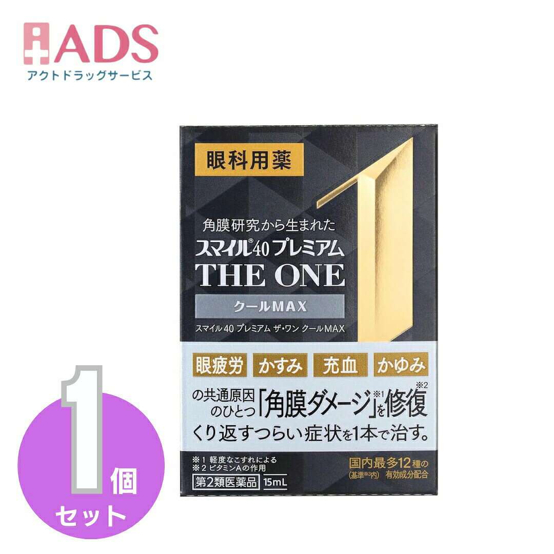 商品情報ご注意※商品リニューアル等によりパッケージ及び容量は変更となる場合があります。ご了承ください。※商品写真は「リニューアル」される前のものや「内容量違い」を使用している事があります。※ご購入内容に間違いがないかどうか、ご注文後に送られ...