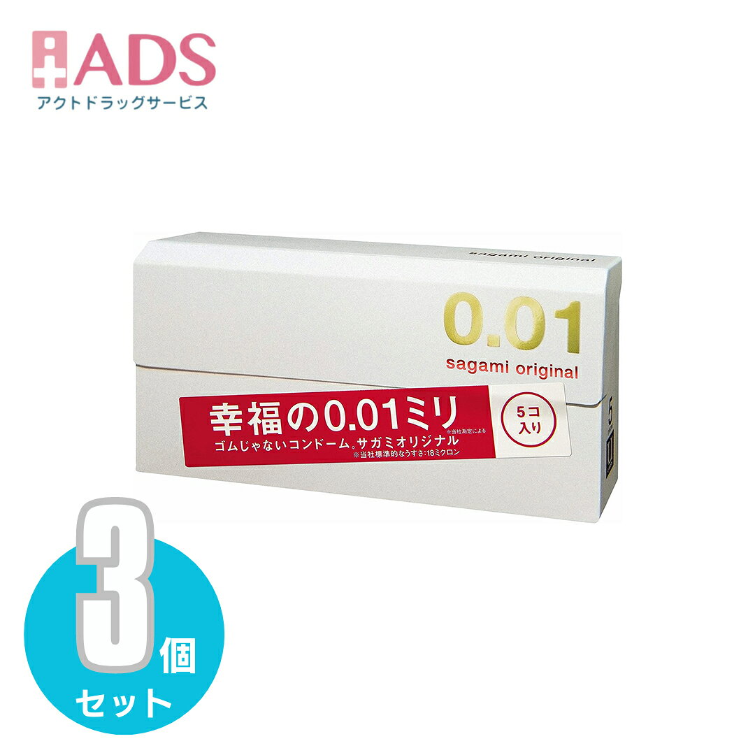 商品情報ご注意※商品リニューアル等によりパッケージ及び容量は変更となる場合があります。ご了承ください。※商品写真は「リニューアル」される前のものや「内容量違い」を使用している事があります。※ご購入内容に間違いがないかどうか、ご注文後に送られ...