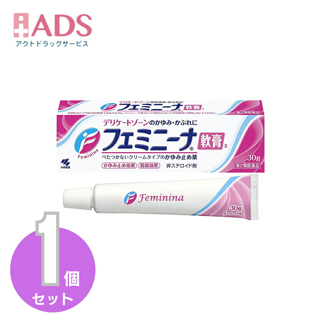 商品情報ご注意※商品リニューアル等によりパッケージ及び容量は変更となる場合があります。ご了承ください。※商品写真は「リニューアル」される前のものや「内容量違い」を使用している事があります。※ご購入内容に間違いがないかどうか、ご注文後に送られ...