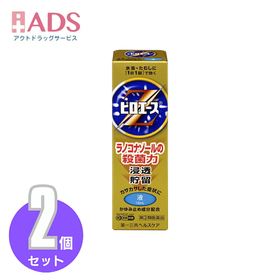 商品情報ご注意※商品リニューアル等によりパッケージ及び容量は変更となる場合があります。ご了承ください。※商品写真は「リニューアル」される前のものや「内容量違い」を使用している事があります。※ご購入内容に間違いがないかどうか、ご注文後に送られ...