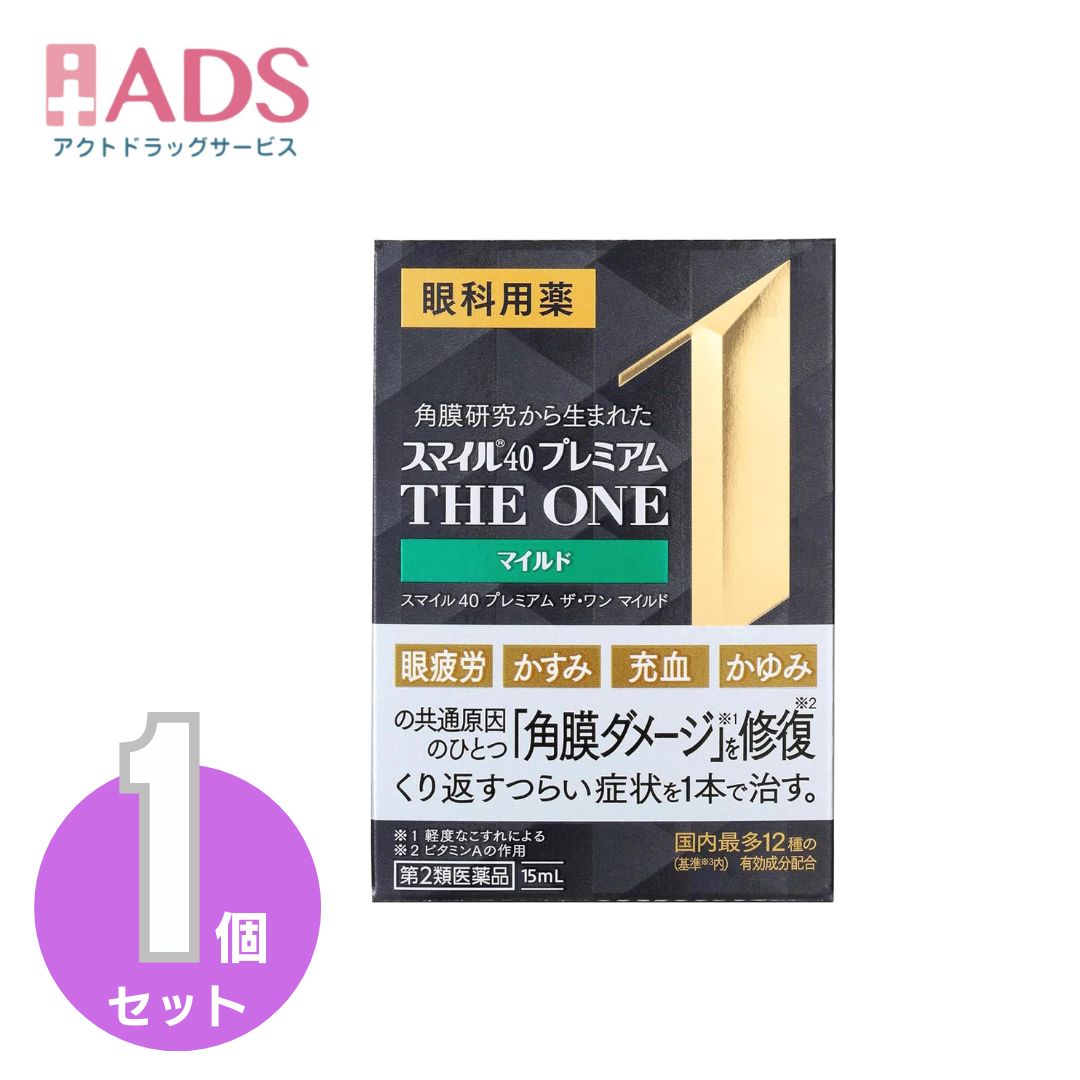商品情報ご注意※商品リニューアル等によりパッケージ及び容量は変更となる場合があります。ご了承ください。※商品写真は「リニューアル」される前のものや「内容量違い」を使用している事があります。※ご購入内容に間違いがないかどうか、ご注文後に送られ...