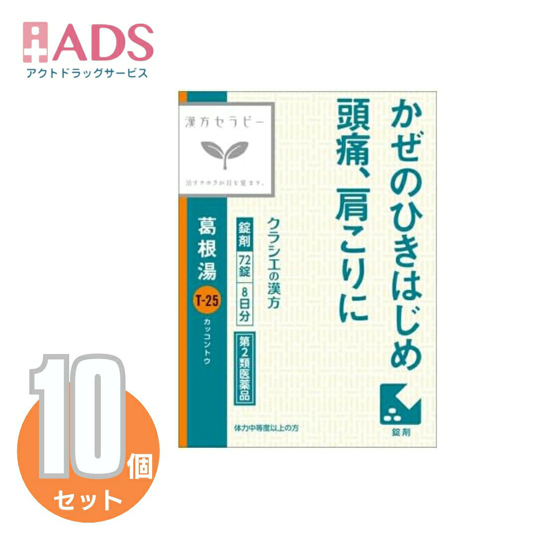 商品情報ご注意※商品リニューアル等によりパッケージ及び容量は変更となる場合があります。ご了承ください。※商品写真は「リニューアル」される前のものや「内容量違い」を使用している事があります。※ご購入内容に間違いがないかどうか、ご注文後に送られ...