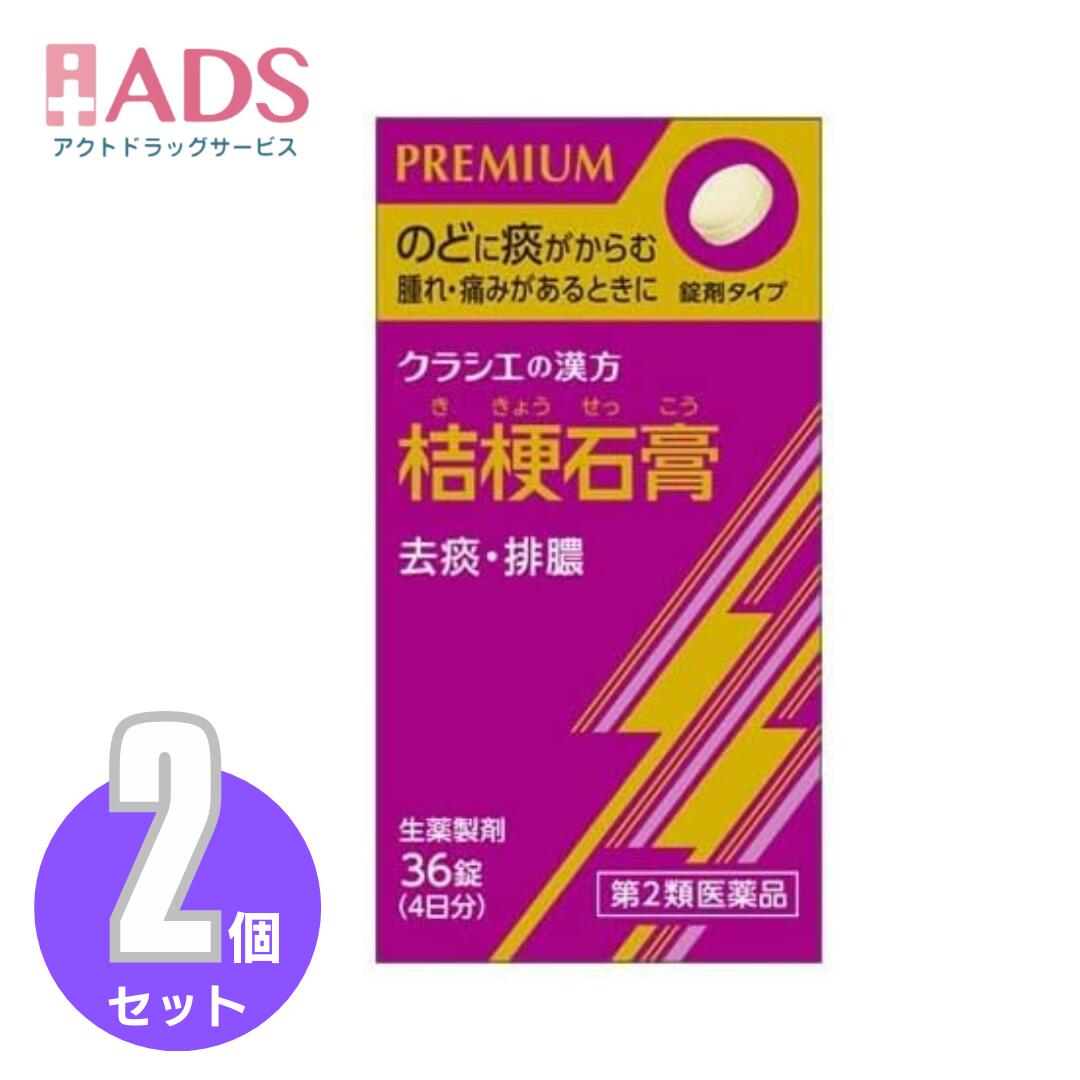商品情報ご注意※商品リニューアル等によりパッケージ及び容量は変更となる場合があります。ご了承ください。※商品写真は「リニューアル」される前のものや「内容量違い」を使用している事があります。※ご購入内容に間違いがないかどうか、ご注文後に送られ...