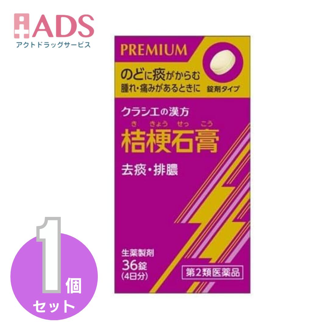 商品情報ご注意※商品リニューアル等によりパッケージ及び容量は変更となる場合があります。ご了承ください。※商品写真は「リニューアル」される前のものや「内容量違い」を使用している事があります。※ご購入内容に間違いがないかどうか、ご注文後に送られ...