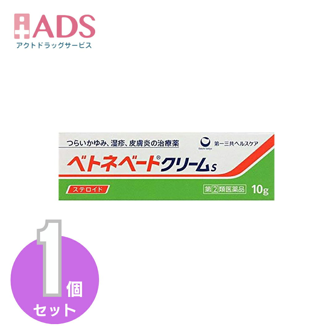 商品情報ご注意※商品リニューアル等によりパッケージ及び容量は変更となる場合があります。ご了承ください。※商品写真は「リニューアル」される前のものや「内容量違い」を使用している事があります。※ご購入内容に間違いがないかどうか、ご注文後に送られ...
