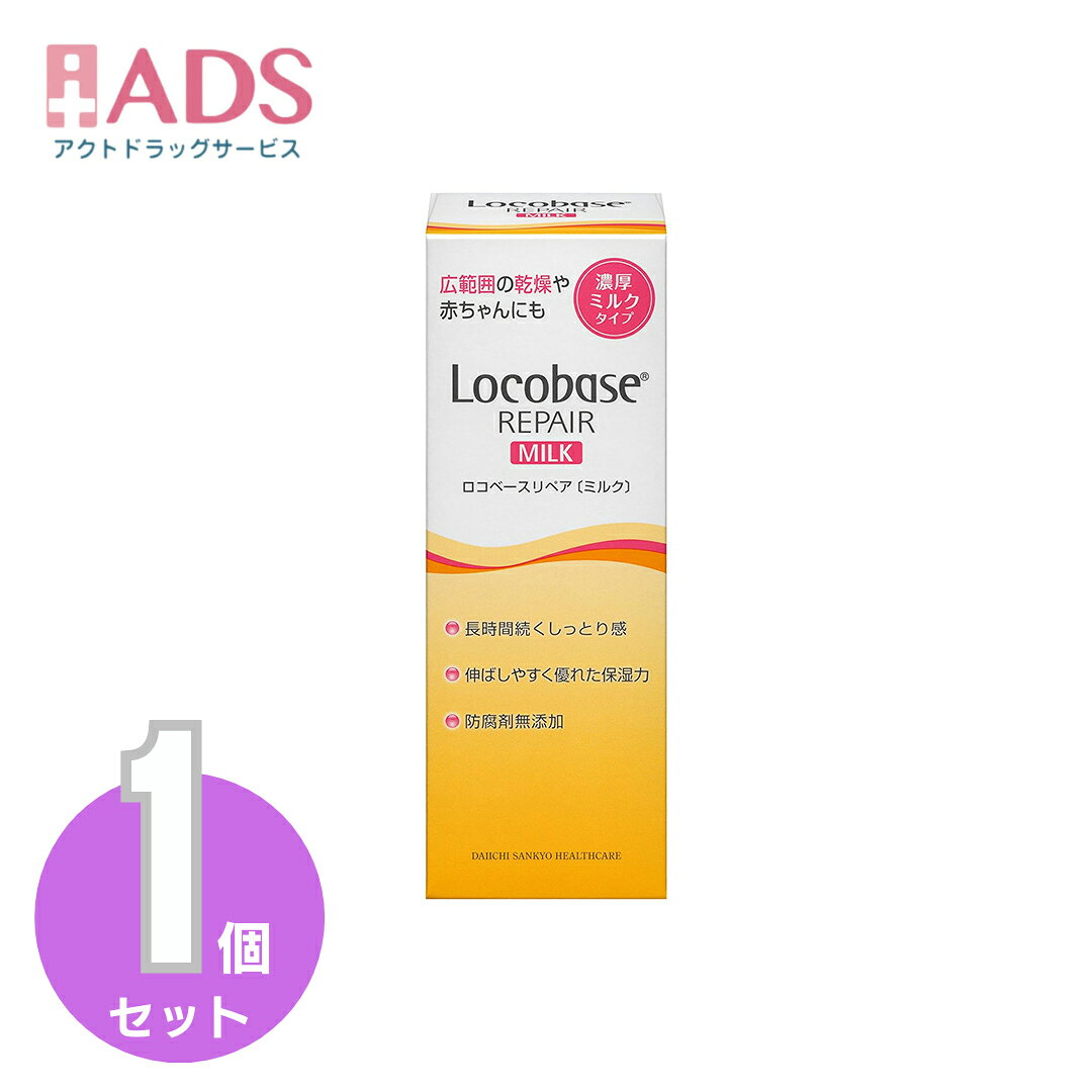商品情報ご注意※商品リニューアル等によりパッケージ及び容量は変更となる場合があります。ご了承ください。※商品写真は「リニューアル」される前のものや「内容量違い」を使用している事があります。※ご購入内容に間違いがないかどうか、ご注文後に送られ...