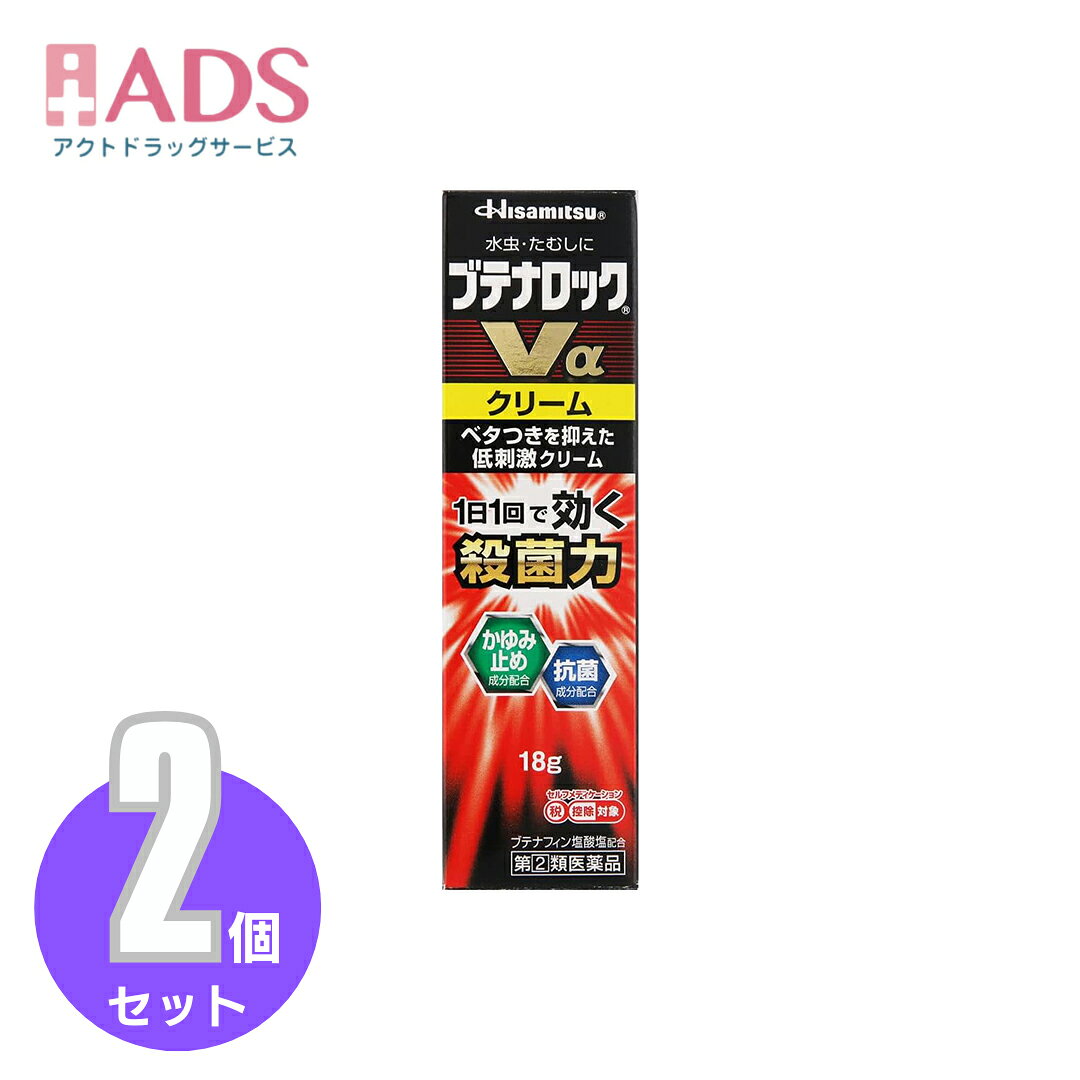 商品情報ご注意ご注意 ※商品リニューアル等によりパッケージ及び容量は変更となる場合があります。ご了承ください。※商品写真は「リニューアル」される前のものや「内容量違い」を使用している事があります。※ご購入内容に間違いがないかどうか、ご注文後...