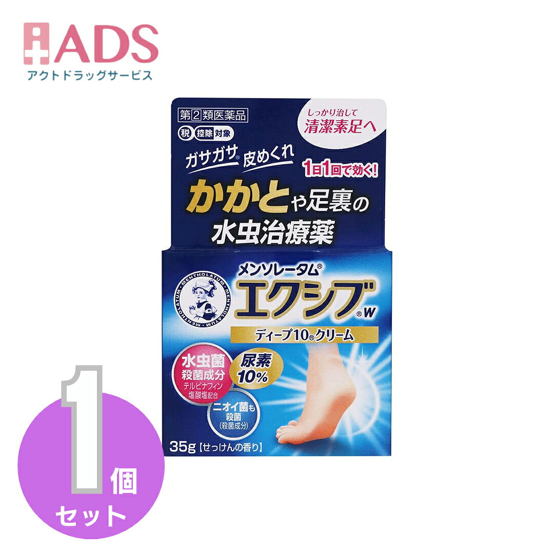 商品情報ご注意※商品リニューアル等によりパッケージ及び容量は変更となる場合があります。ご了承ください。※商品写真は「リニューアル」される前のものや「内容量違い」を使用している事があります。※ご購入内容に間違いがないかどうか、ご注文後に送られ...