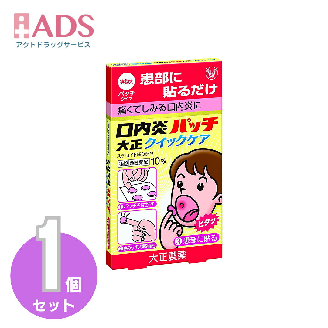 商品情報ご注意※商品リニューアル等によりパッケージ及び容量は変更となる場合があります。ご了承ください。※商品写真は「リニューアル」される前のものや「内容量違い」を使用している事があります。※ご購入内容に間違いがないかどうか、ご注文後に送られ...