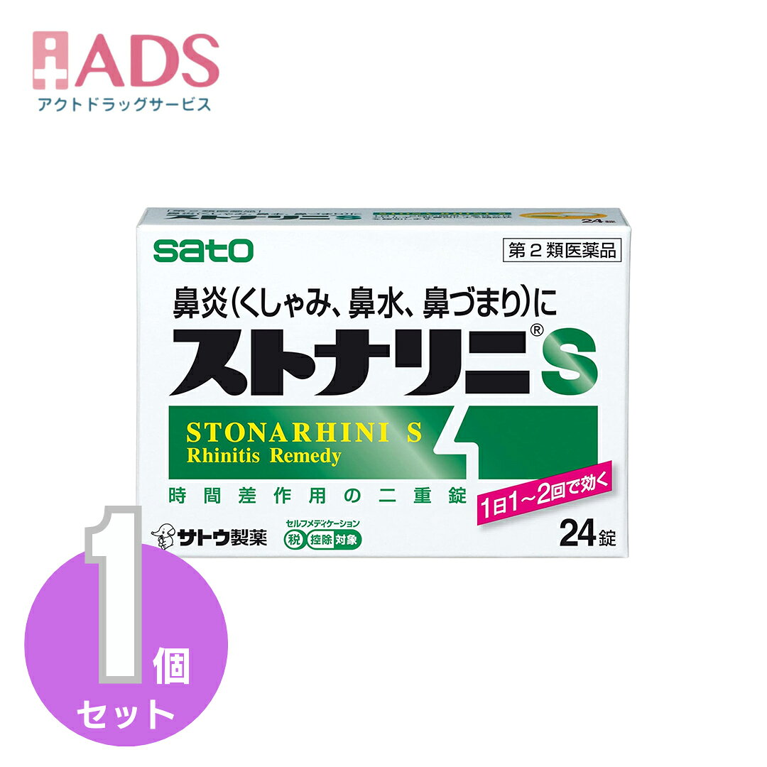 商品情報ご注意※商品リニューアル等によりパッケージ及び容量は変更となる場合があります。ご了承ください。※商品写真は「リニューアル」される前のものや「内容量違い」を使用している事があります。※ご購入内容に間違いがないかどうか、ご注文後に送られ...