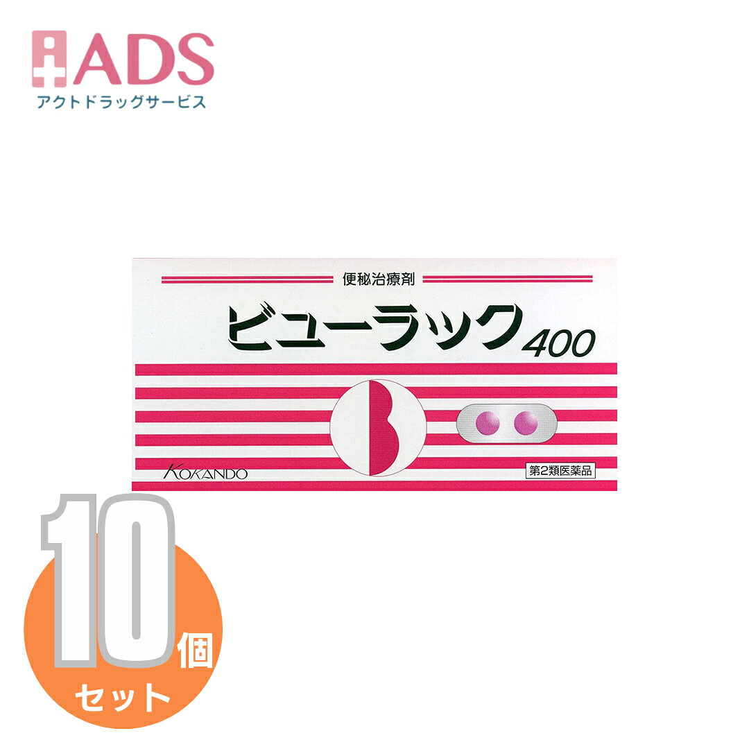 商品情報ご注意※商品リニューアル等によりパッケージ及び容量は変更となる場合があります。ご了承ください。※商品写真は「リニューアル」される前のものや「内容量違い」を使用している事があります。※ご購入内容に間違いがないかどうか、ご注文後に送られ...