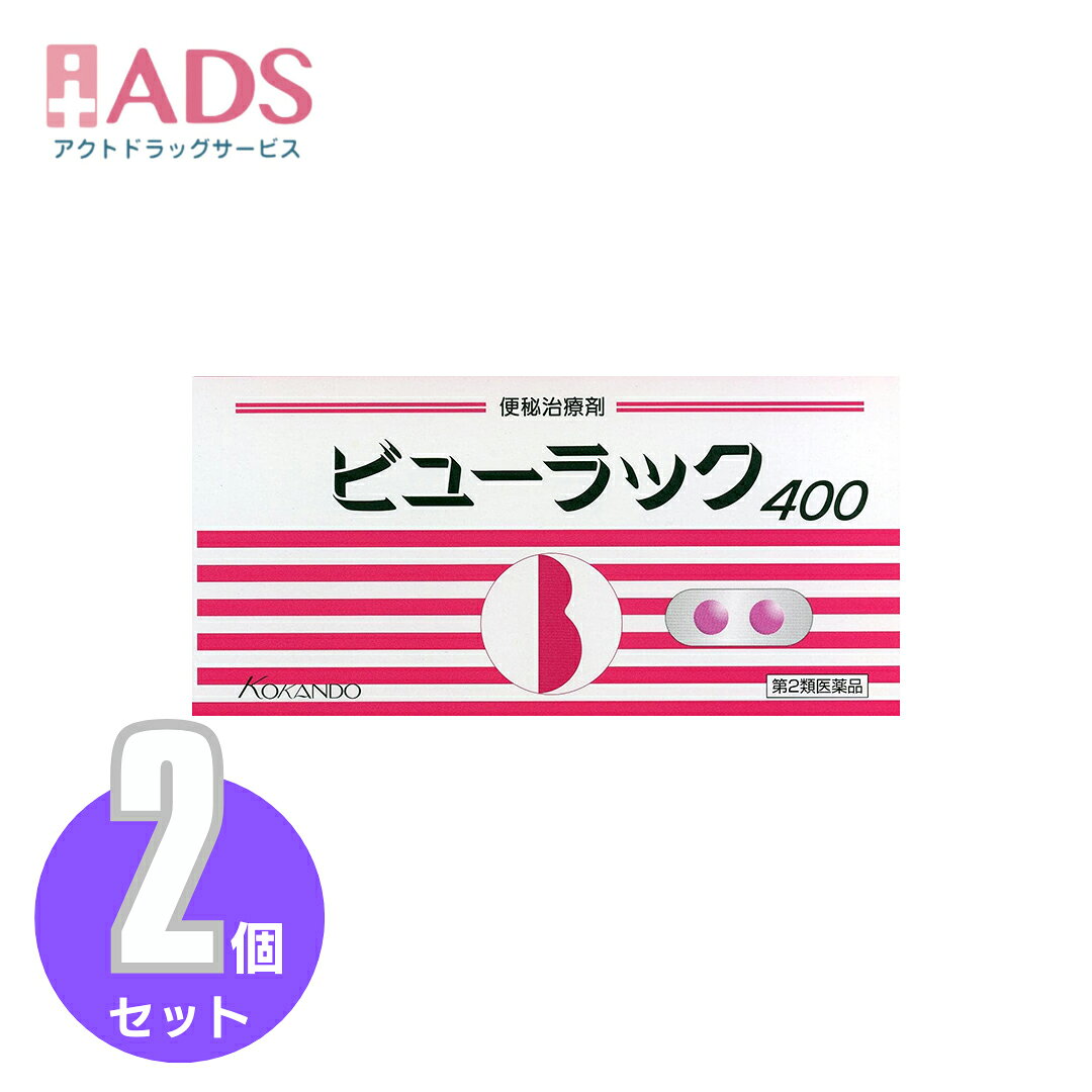 商品情報ご注意※商品リニューアル等によりパッケージ及び容量は変更となる場合があります。ご了承ください。※商品写真は「リニューアル」される前のものや「内容量違い」を使用している事があります。※ご購入内容に間違いがないかどうか、ご注文後に送られ...