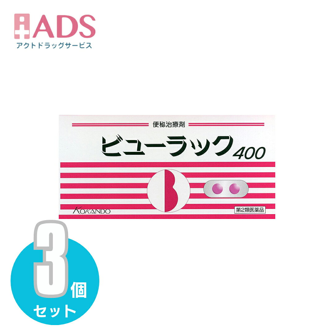 商品情報ご注意※商品リニューアル等によりパッケージ及び容量は変更となる場合があります。ご了承ください。※商品写真は「リニューアル」される前のものや「内容量違い」を使用している事があります。※ご購入内容に間違いがないかどうか、ご注文後に送られ...