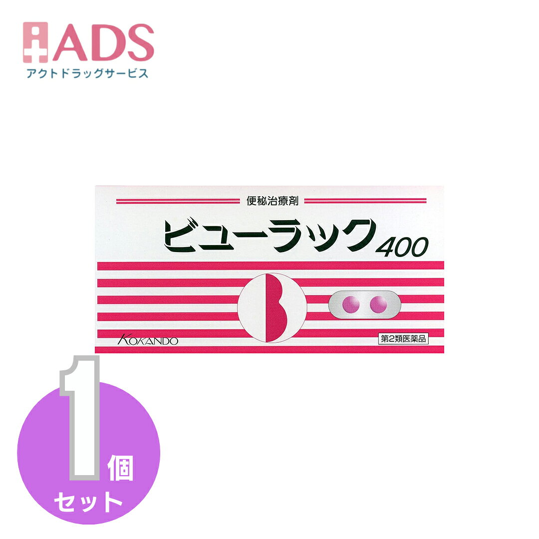 商品情報ご注意※商品リニューアル等によりパッケージ及び容量は変更となる場合があります。ご了承ください。※商品写真は「リニューアル」される前のものや「内容量違い」を使用している事があります。※ご購入内容に間違いがないかどうか、ご注文後に送られ...