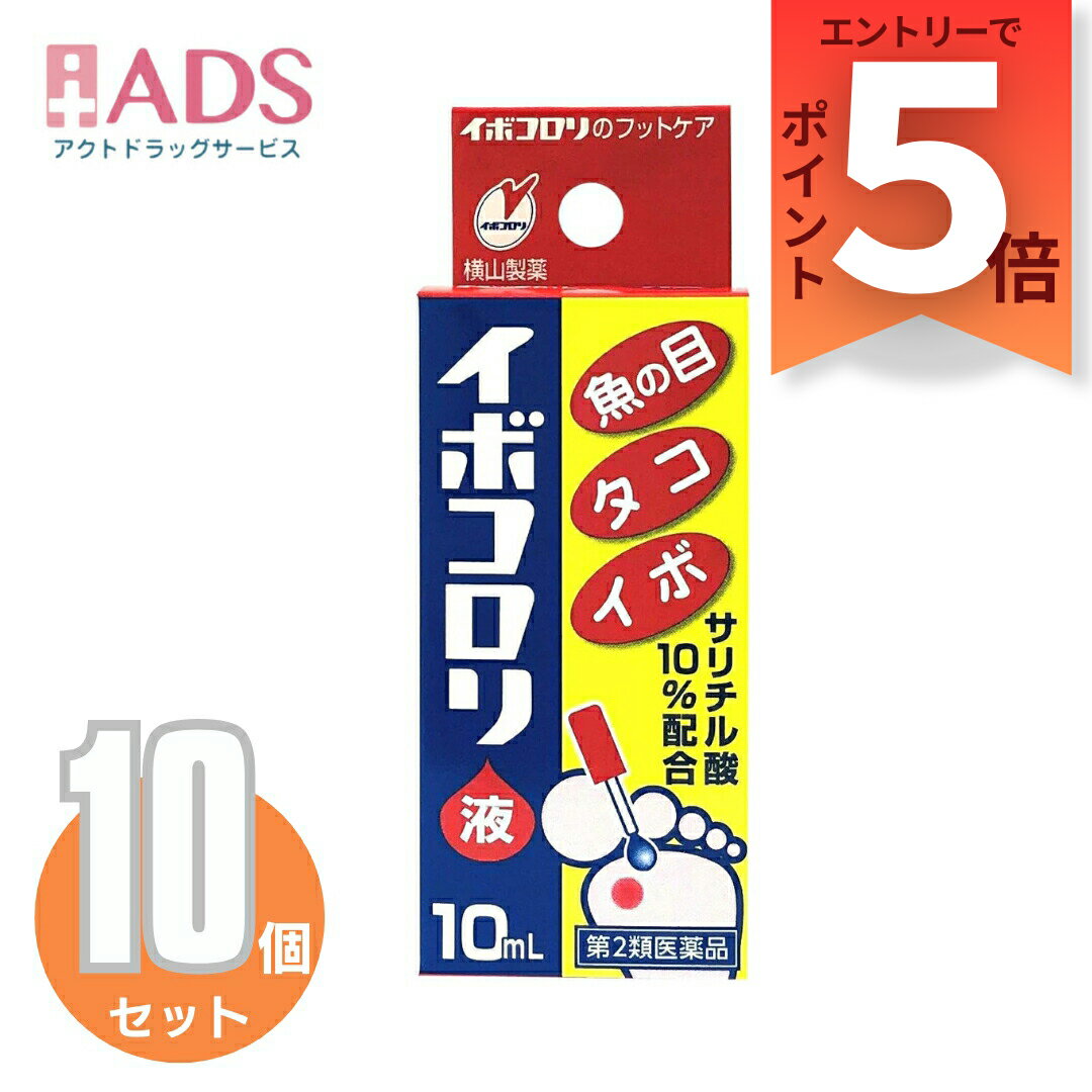 商品情報ご注意※商品リニューアル等によりパッケージ及び容量は変更となる場合があります。ご了承ください。※商品写真は「リニューアル」される前のものや「内容量違い」を使用している事があります。※ご購入内容に間違いがないかどうか、ご注文後に送られ...