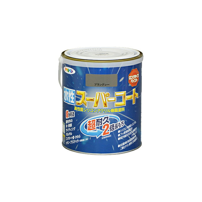 商品名：水性スーパーコート 1.6L ブラングレー アサヒペン 超耐久 超多用途 2倍長持ち!!次世代塗料 架橋反応型水性シリコンアクリルエマルション樹脂塗料 ※塗膜の乾燥過程で、架橋反応（樹脂の分子間に橋を架けたような結合を作る）するタイ...