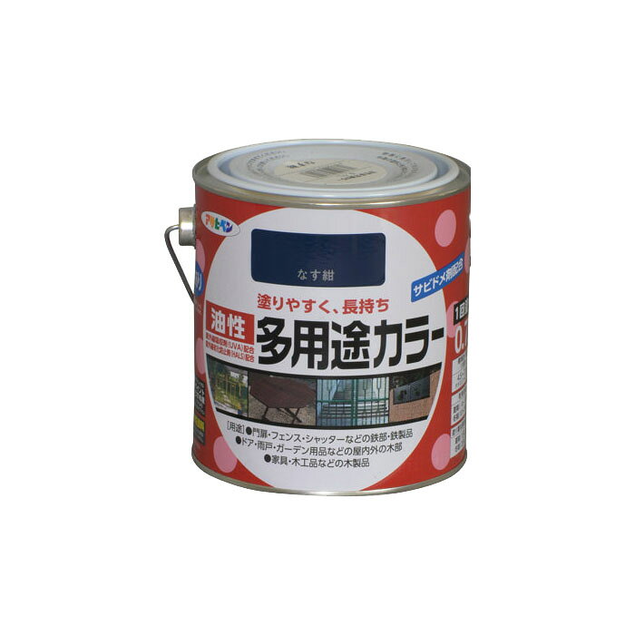 コストパフォーマンスに優れた油性多用途塗料 1回塗り 合成樹脂調合ペイント 特長 ●紫外線吸収剤（UVA）、紫外線劣化防止剤（HALS）配合により耐久性に優れた塗料です。 ●サビドメ剤を配合していますので、サビの発生を防ぎます。 ●タレにく...