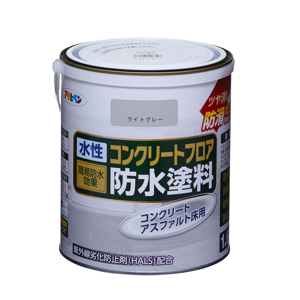 ツヤ消し防滑仕上げ（骨材入り） ※色見本はPC環境によっては実際の色と異なる場合があります。 特長 ●下地への密着がよく、ケイ砂の配合により耐摩耗性・防塵性に優れ、防滑効果があります。 ●特殊架橋システム及びHALS（紫外線劣化防止剤）によ...
