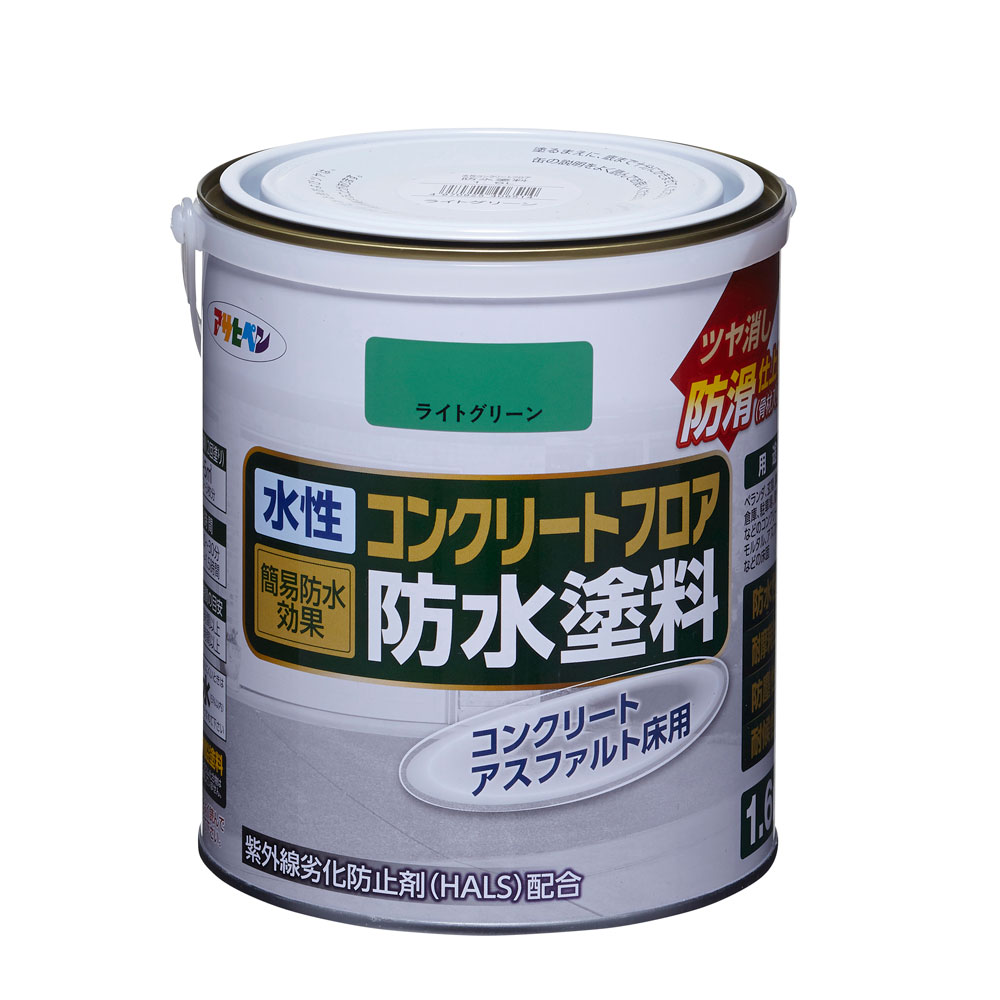 ツヤ消し防滑仕上げ（骨材入り） ※色見本はPC環境によっては実際の色と異なる場合があります。 特長 ●下地への密着がよく、ケイ砂の配合により耐摩耗性・防塵性に優れ、防滑効果があります。 ●特殊架橋システム及びHALS（紫外線劣化防止剤）によ...