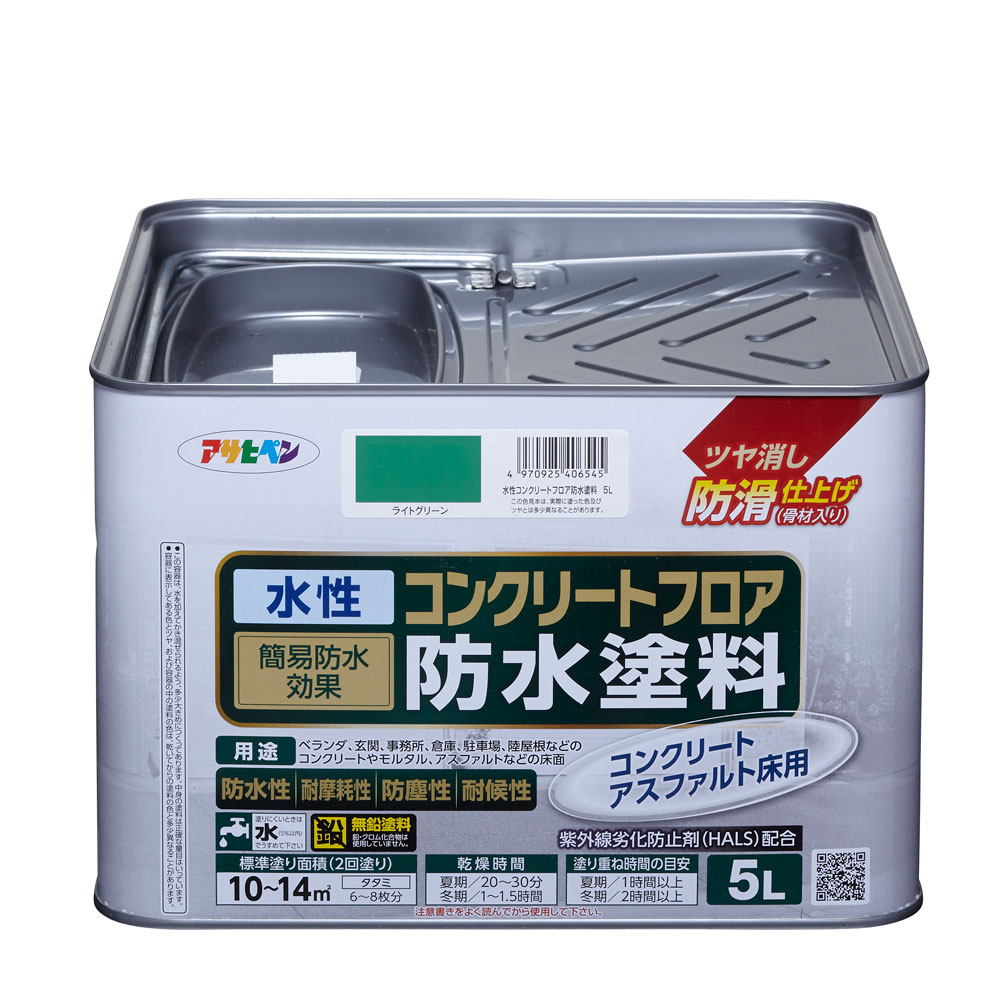 ツヤ消し防滑仕上げ（骨材入り） ※色見本はPC環境によっては実際の色と異なる場合があります。 特長 ●下地への密着がよく、ケイ砂の配合により耐摩耗性・防塵性に優れ、防滑効果があります。 ●特殊架橋システム及びHALS（紫外線劣化防止剤）によ...