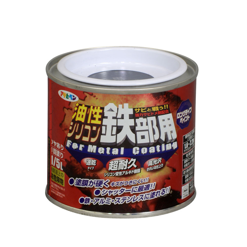 非危険物しかも高性能！ 超高耐久でサビに強くツヤもち抜群 1回塗り ツヤあり シリコン変性アルキド樹脂塗料 特長 ●シリコン変性樹脂の使用により、耐久性に優れ、美しい光沢を保ちます。 ●強力サビドメ剤を配合していますので、サビの発生を防ぎ、...