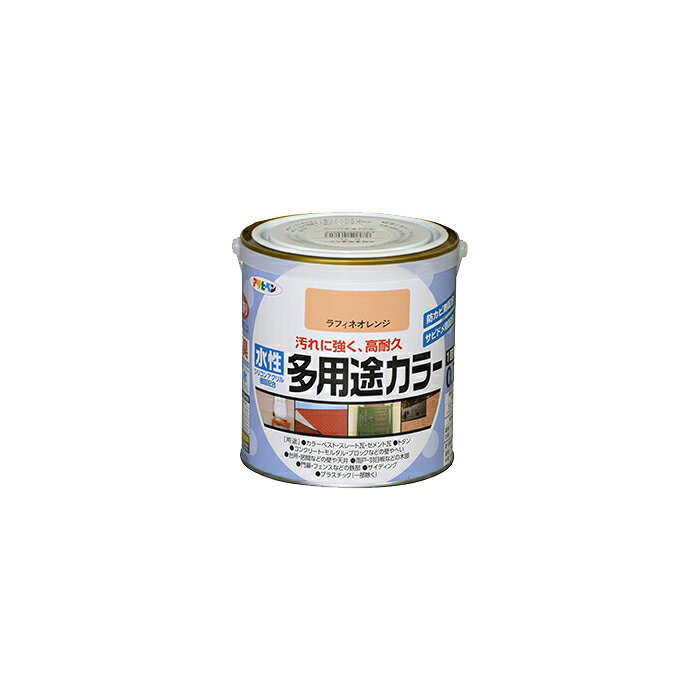 コストパフォーマンスに優れた水性多用途塗料 1回塗り ツヤあり／ツヤ消し 水性シリコンアクリルエマルション樹脂塗料 特長 ●汚れにくく、耐久性が優れた高性能塗料です。 ●強力防カビ剤を配合していますので、長期間カビの発生を防ぎます。 ●サビ...