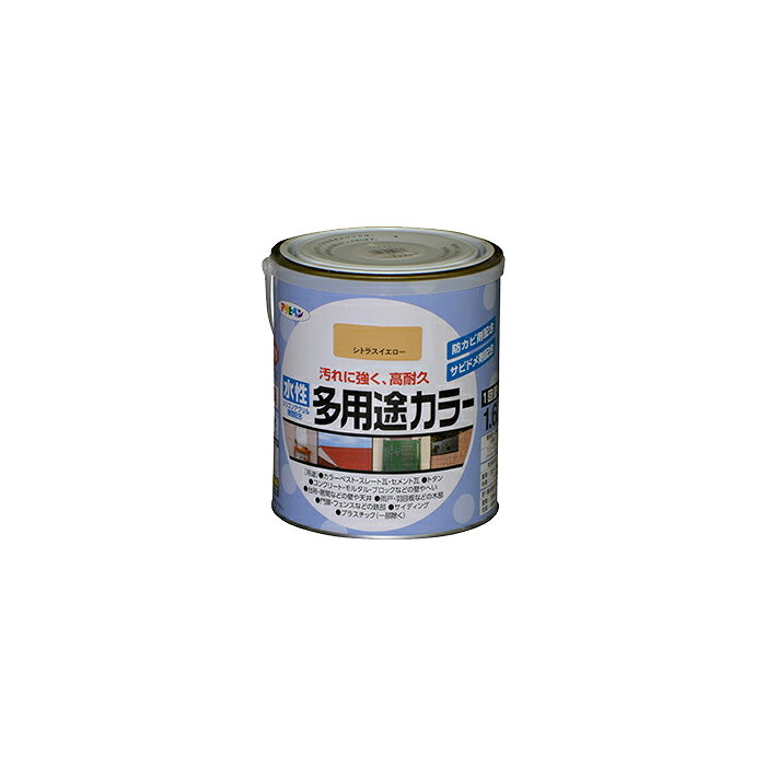 コストパフォーマンスに優れた水性多用途塗料 1回塗り ツヤあり／ツヤ消し 水性シリコンアクリルエマルション樹脂塗料 特長 ●汚れにくく、耐久性が優れた高性能塗料です。 ●強力防カビ剤を配合していますので、長期間カビの発生を防ぎます。 ●サビ...
