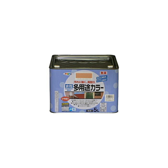 コストパフォーマンスに優れた水性多用途塗料 1回塗り ツヤあり／ツヤ消し 水性シリコンアクリルエマルション樹脂塗料 特長 ●汚れにくく、耐久性が優れた高性能塗料です。 ●強力防カビ剤を配合していますので、長期間カビの発生を防ぎます。 ●サビ...
