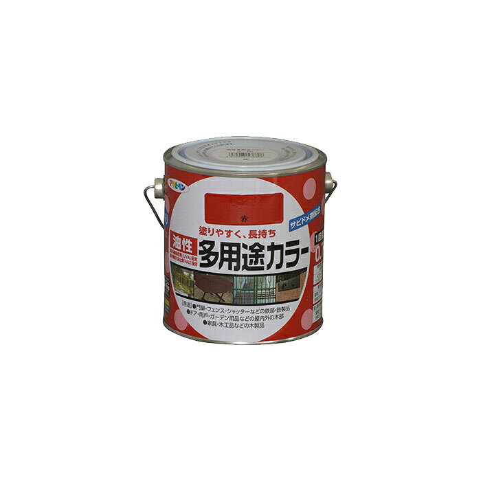 コストパフォーマンスに優れた油性多用途塗料 1回塗り 合成樹脂調合ペイント 特長 ●紫外線吸収剤（UVA）、紫外線劣化防止剤（HALS）配合により耐久性に優れた塗料です。 ●サビドメ剤を配合していますので、サビの発生を防ぎます。 ●タレにく...